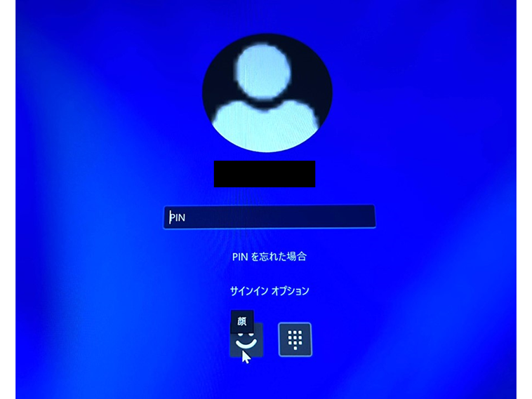 Windows11のPINとは？パスワードとの違いや設定方法