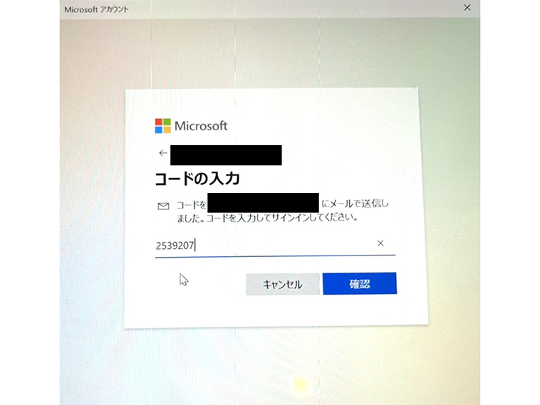 Windows11のPINとは？パスワードとの違いや設定方法